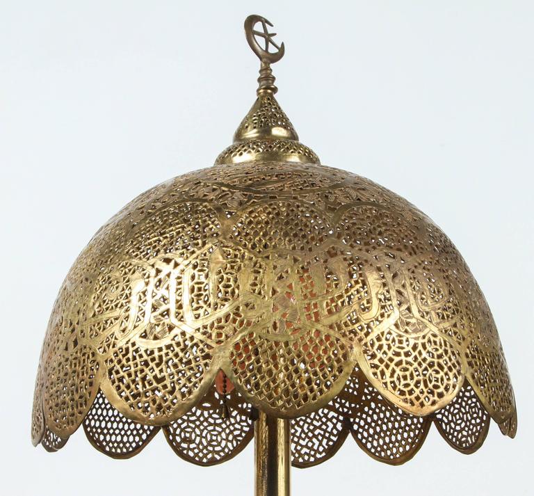 Moorish Revival Brass Syrian Table Lamp at 1stDibs | syrian lamp ...