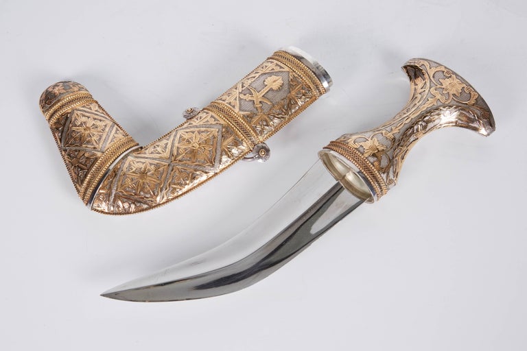 Fine Silver and Gold Royal Saudi Arabian Presentation Dagger Jambiya ...