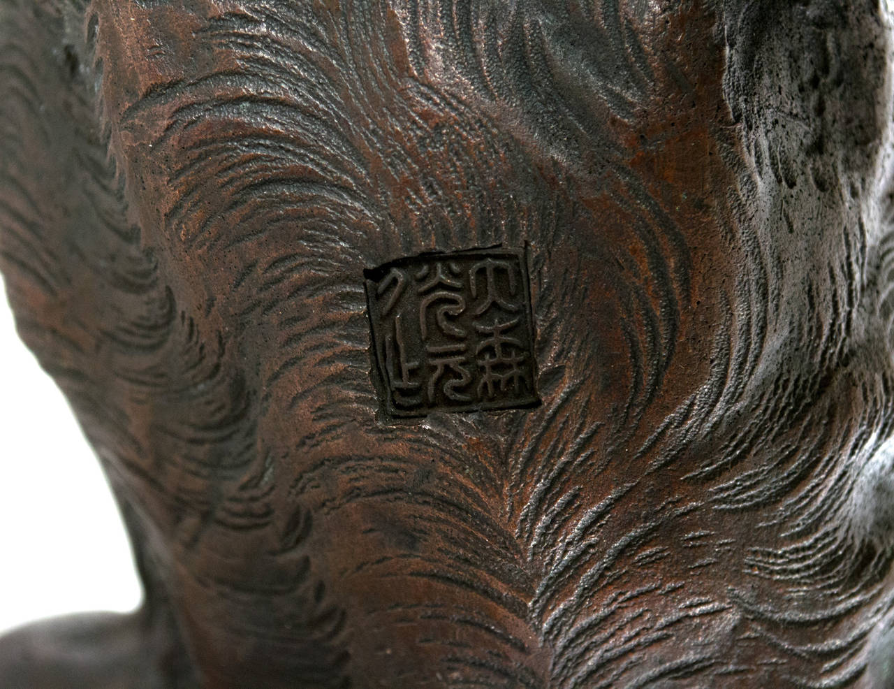 Very Fine Meiji Japanese Bronze Sculpture at 1stDibs