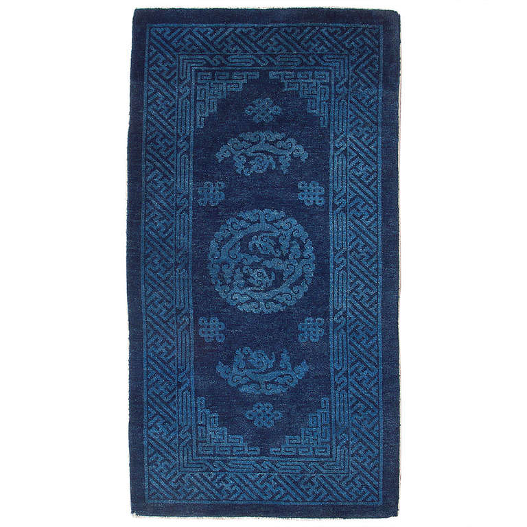 Pure Aesthetics Antique Chinese Ming Dragon Design Rug at 1stDibs