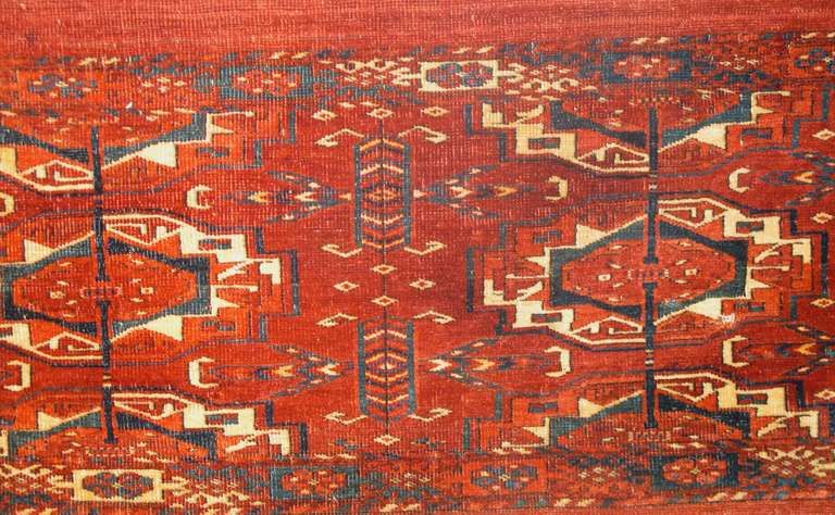 Tekke Torba at 1stDibs