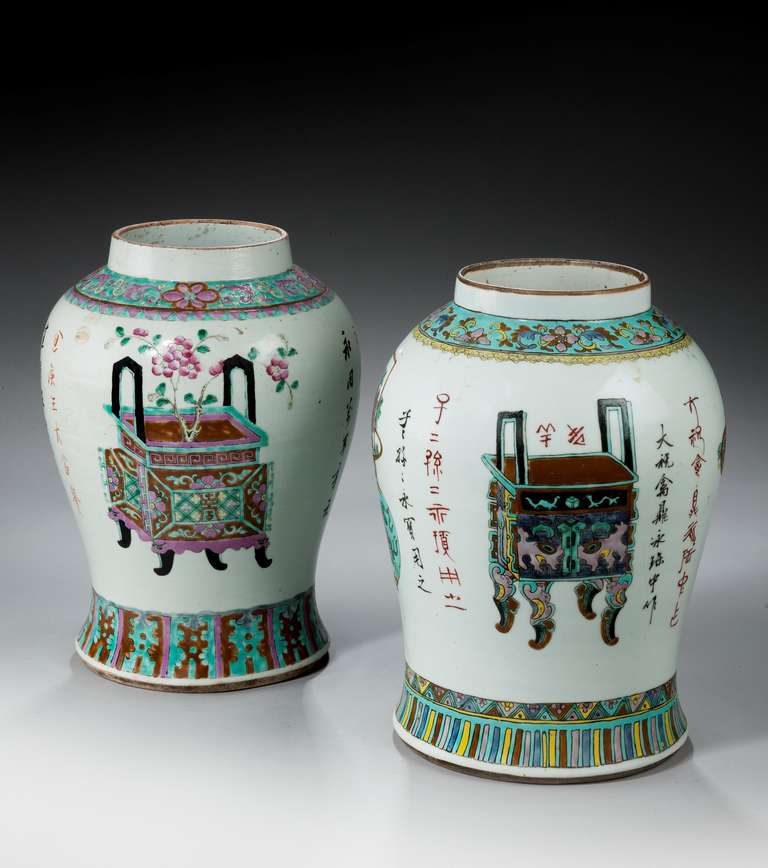 Pair of Canton Vases at 1stDibs