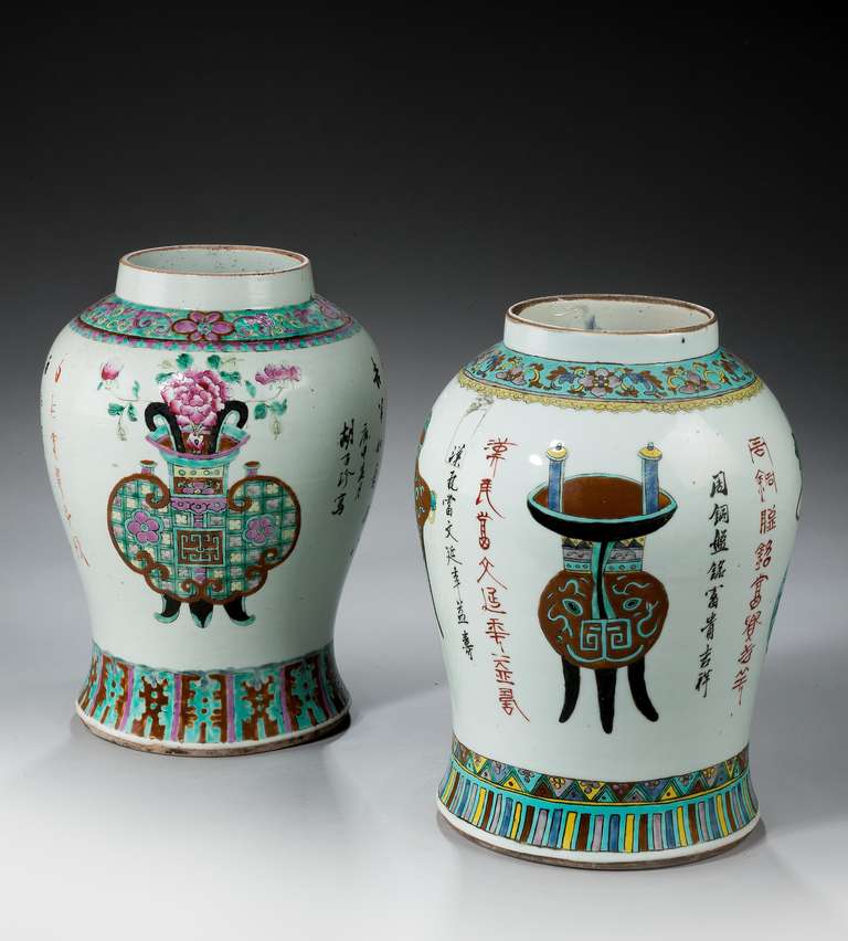 Pair of Canton Vases at 1stDibs
