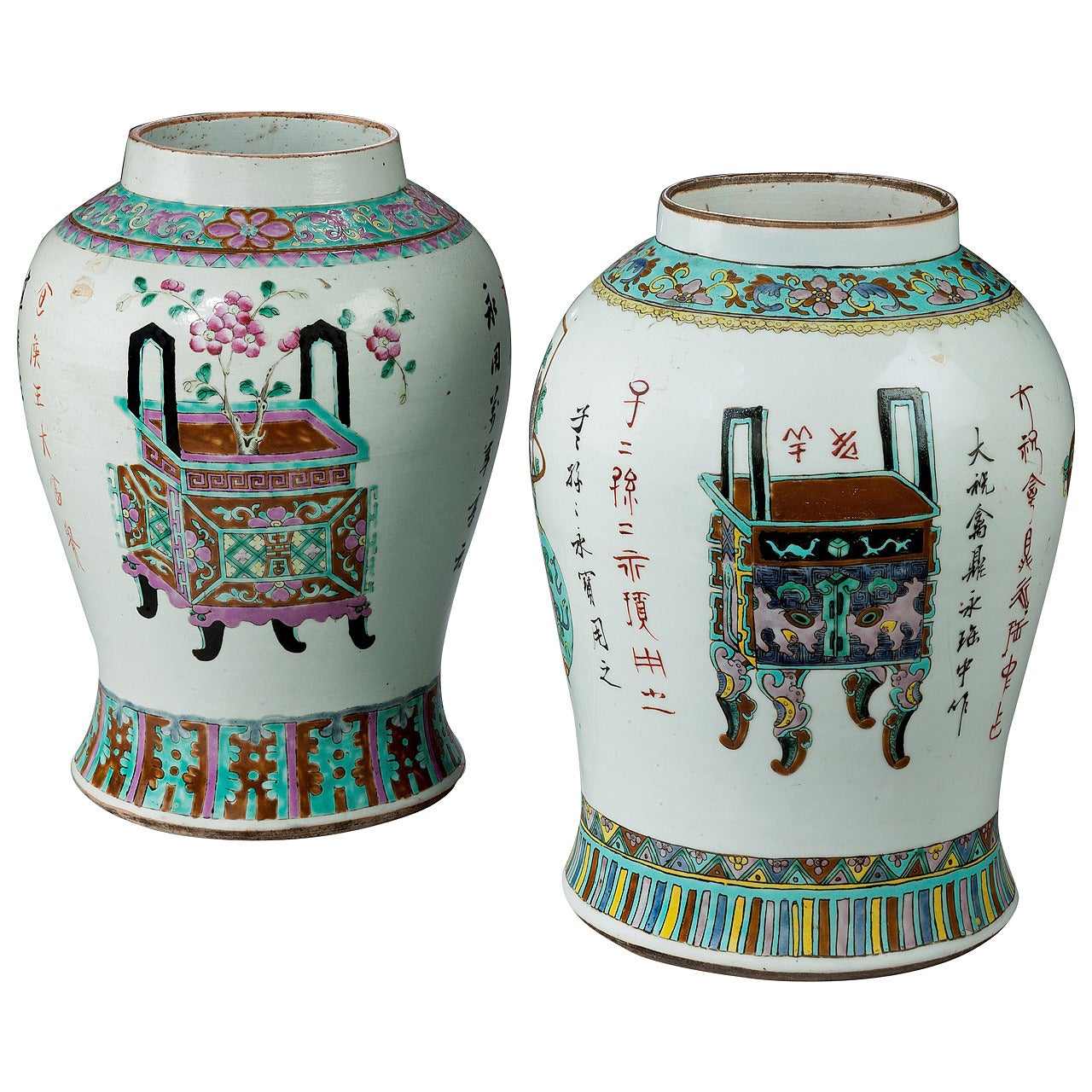 Pair of Canton Vases at 1stDibs