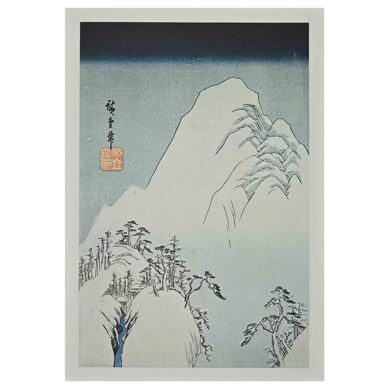 Panoramic View of Saruhashi For Sale at 1stDibs