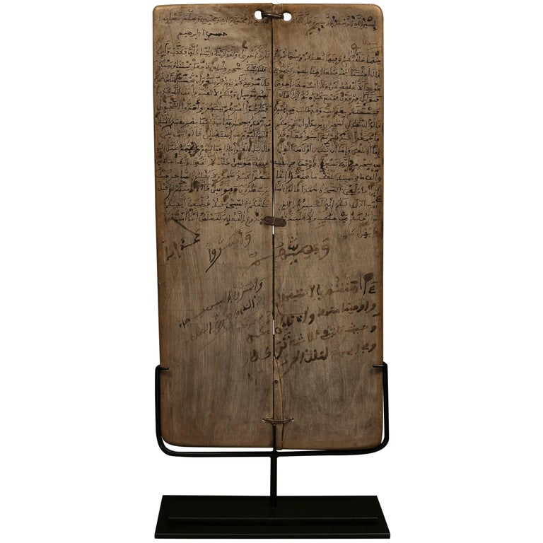 Quranic Teaching Tablet from Morocco, Early 20th Century at 1stDibs