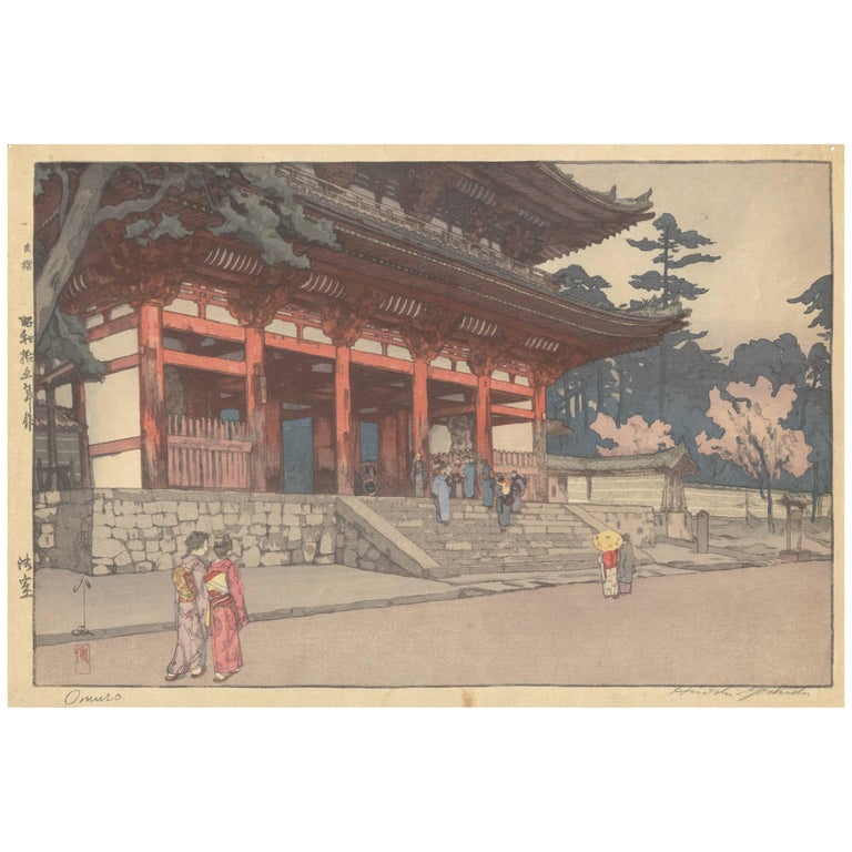 Hiroshi Yoshida, Shin Hanga, Omuro, Buddhist Temple, Japanese Woodblock ...