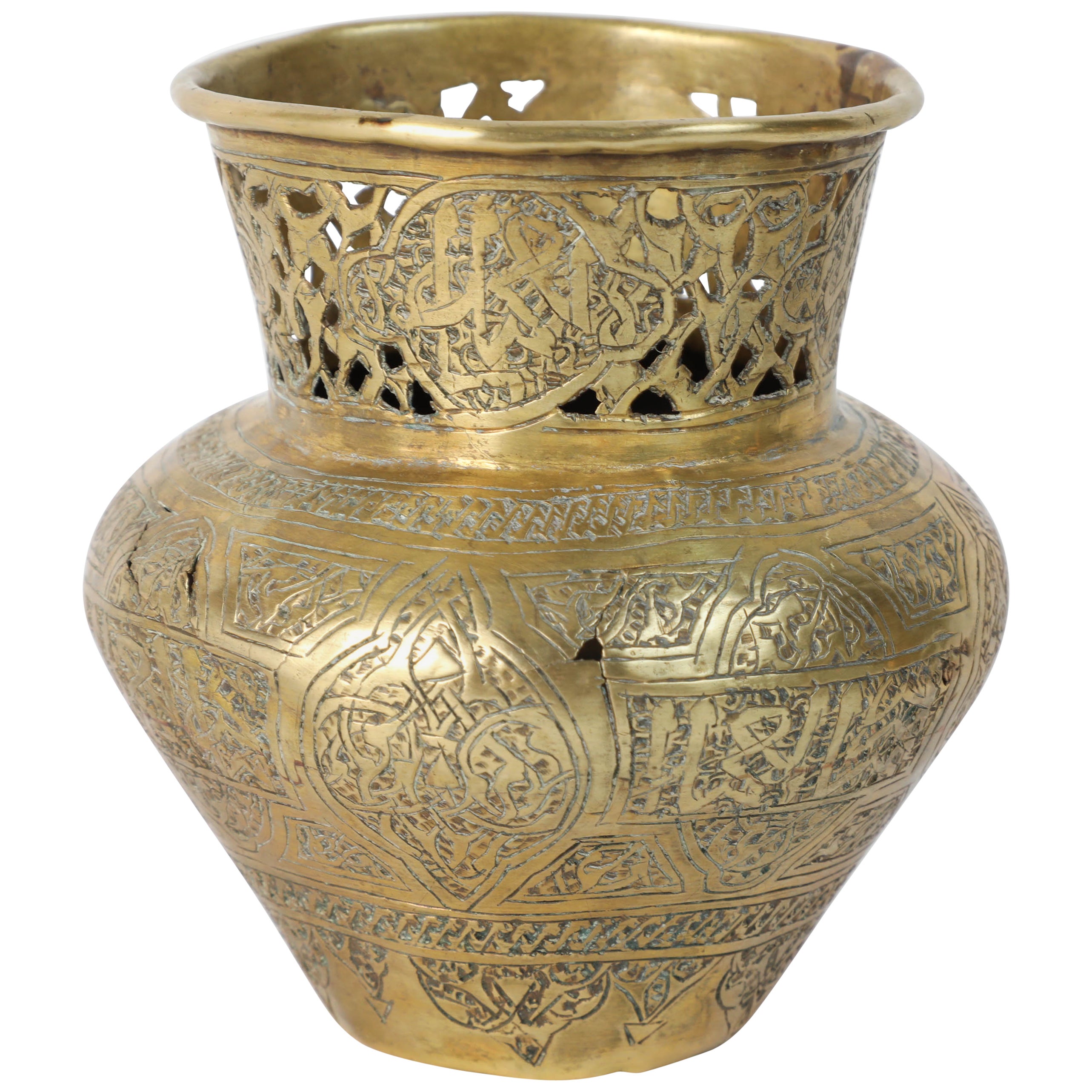 Antique Islamic Qajar Persian Sufi Arab Brass Kashkul / Begging Bowl ...