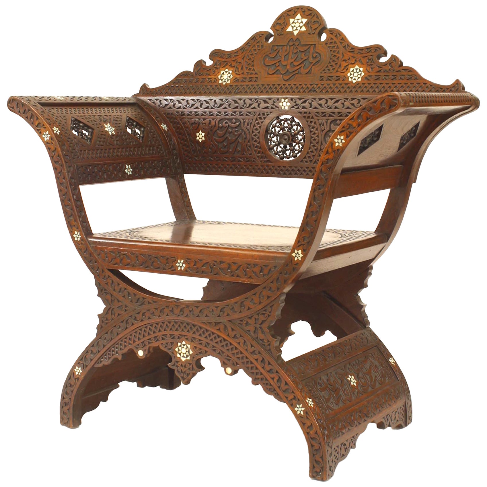 Middle Eastern Arabian Syrian Moorish Royal Throne Armchairs at 1stDibs