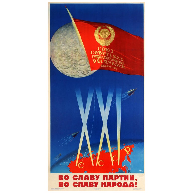 Original Vintage Soviet Propaganda Poster, USSR Glory to the October ...