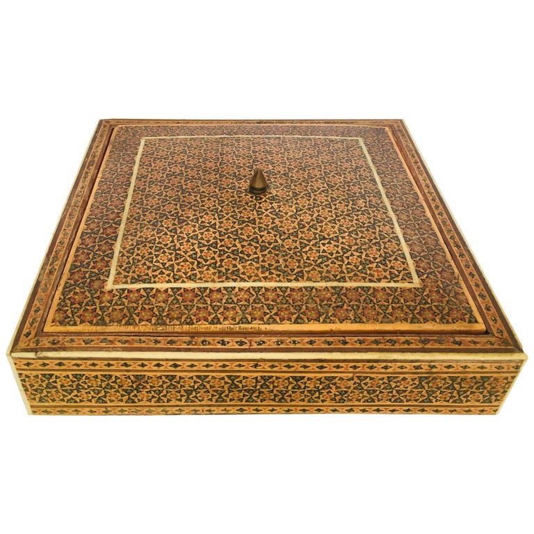 Antique Islamic Persian Wooden Box at 1stdibs