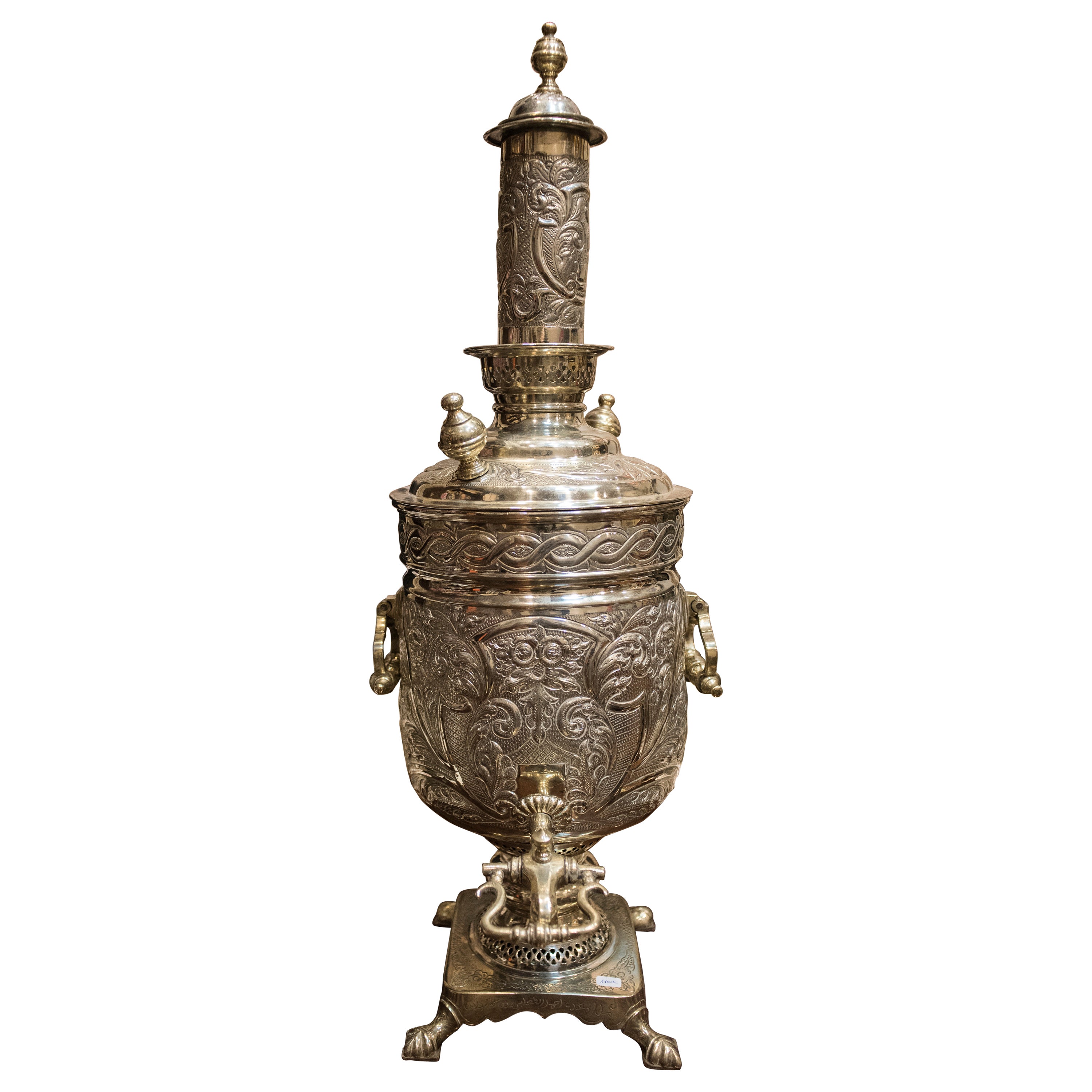 19th Century English Victorian Silver Plated Samovar For Sale at 1stDibs