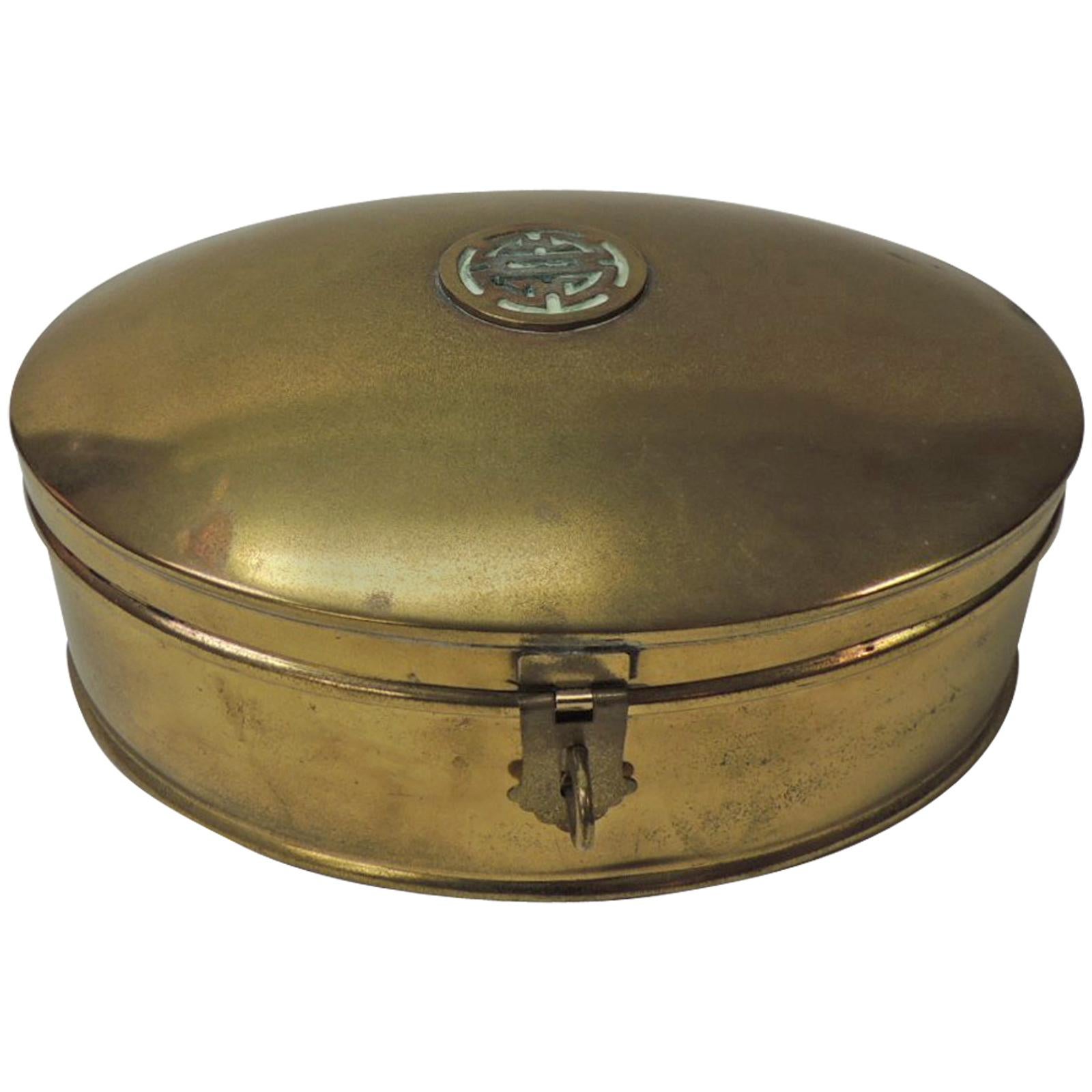 Vintage Brass Oval Lidded Decorative Box at 1stDibs