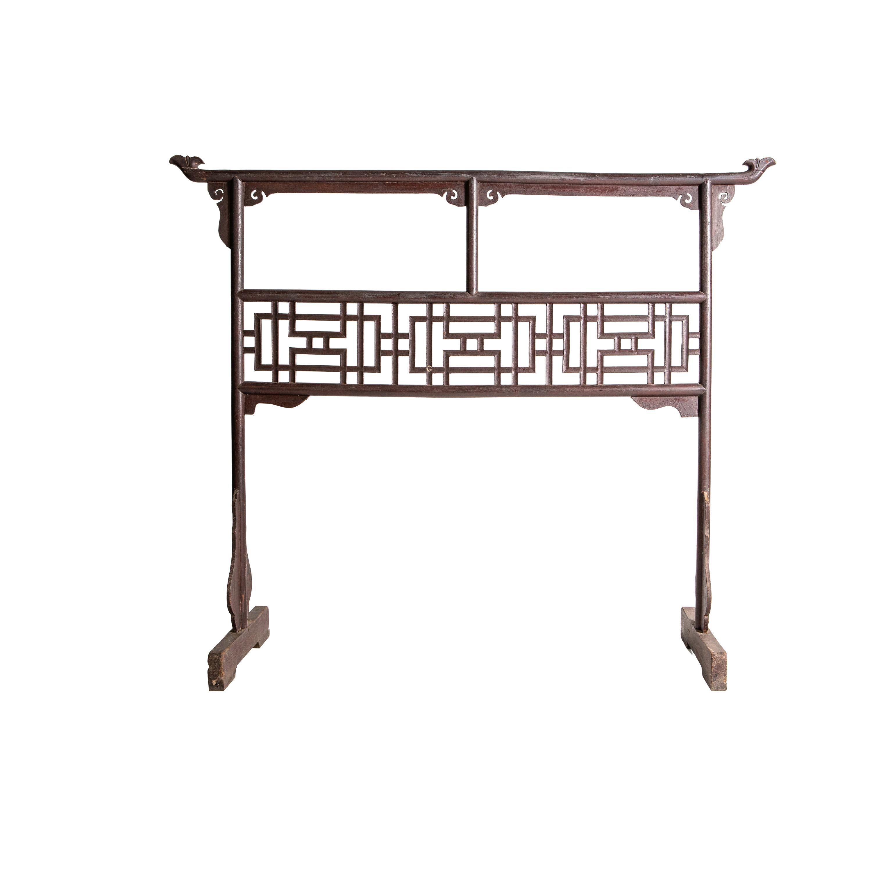 Late Qing Dynasty Garment Rack at 1stDibs
