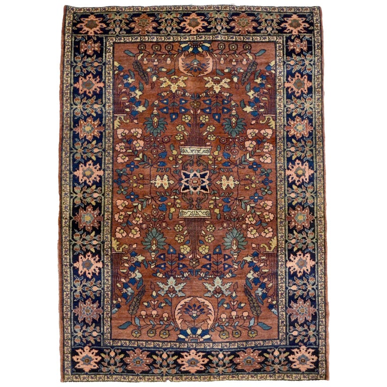 Antique 1880s Persian Farahan Rug, Sarouk Design, 3x5 For Sale at 1stDibs