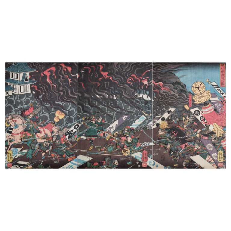 Japanese Triptych of Prints by Utagawa Yoshikazu 'Active 1848-1870' at ...