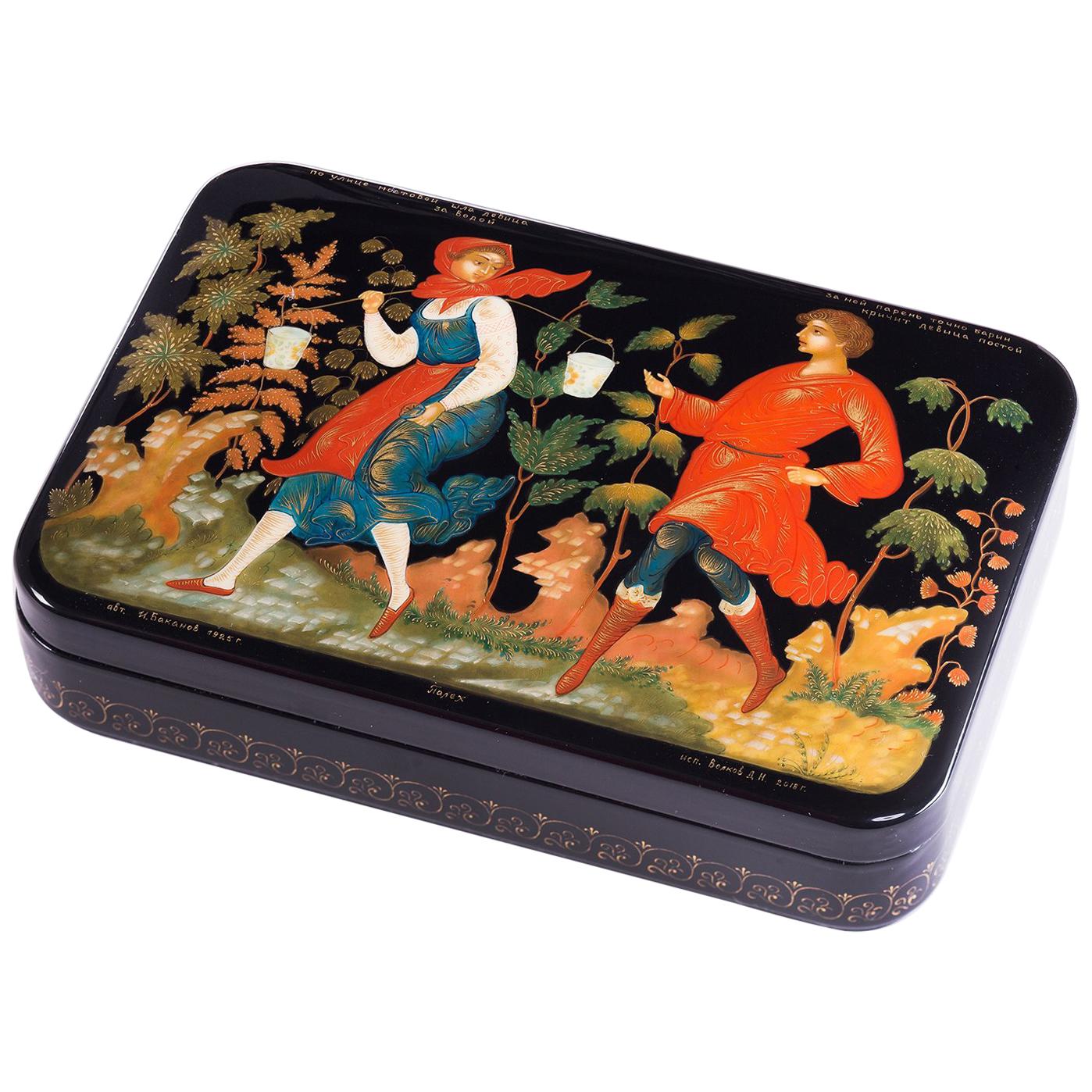 Palekh Lacquered Miniature Box, Limited Edition Licensed Museum ...