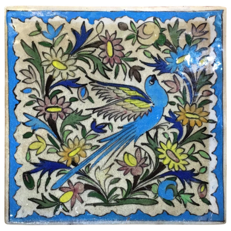 Vintage Ceramic Persian Tile at 1stDibs