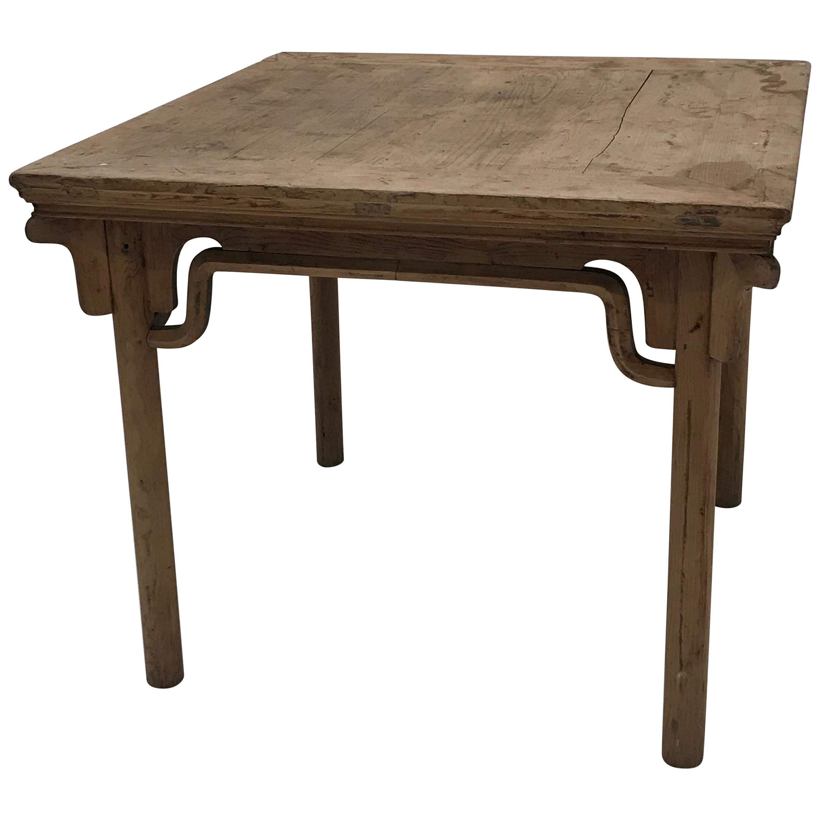 Chinese Table in Elm at 1stDibs