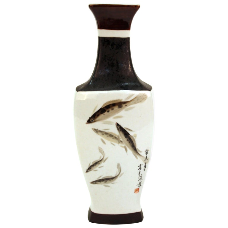 Japanese Porcelain Fish Motif Vase at 1stDibs