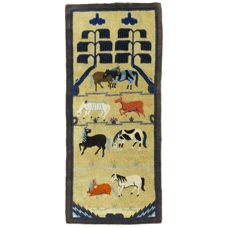 Chinese Animal Antique Pictorial Rug at 1stDibs