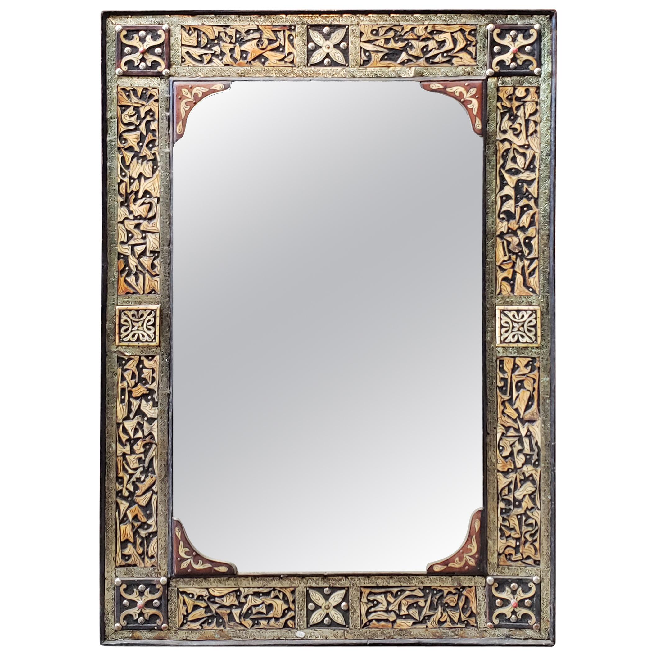 Old Moroccan Rectangular Camel Bone Mirror, MD2 at 1stDibs