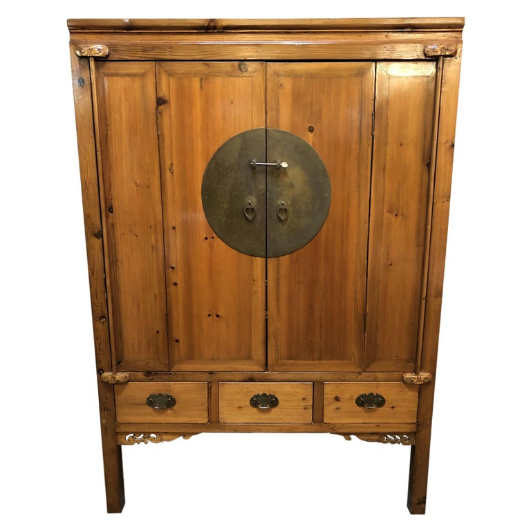 Vintage Chinese Armoire at 1stDibs