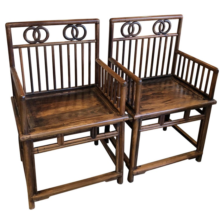Pair of Chinese Double Ring Armchairs at 1stDibs
