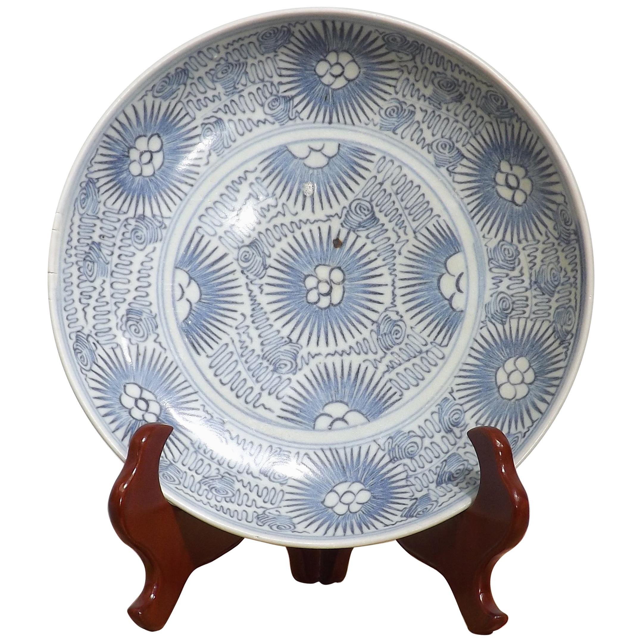 Chinese Qing Period Shipwreck Plate from the 'Diana' at 1stDibs