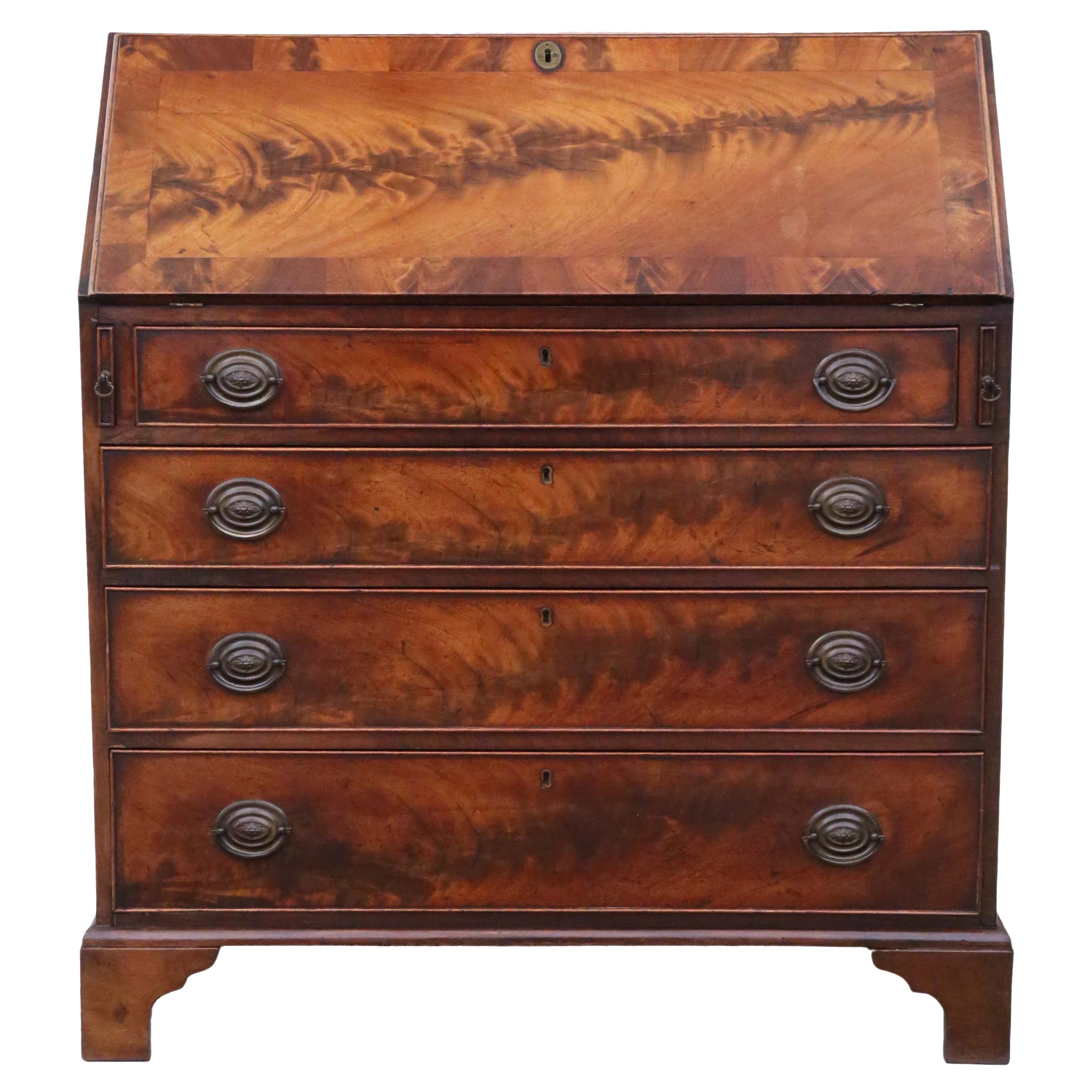 Georgian Mahogany Library Table For Sale at 1stDibs