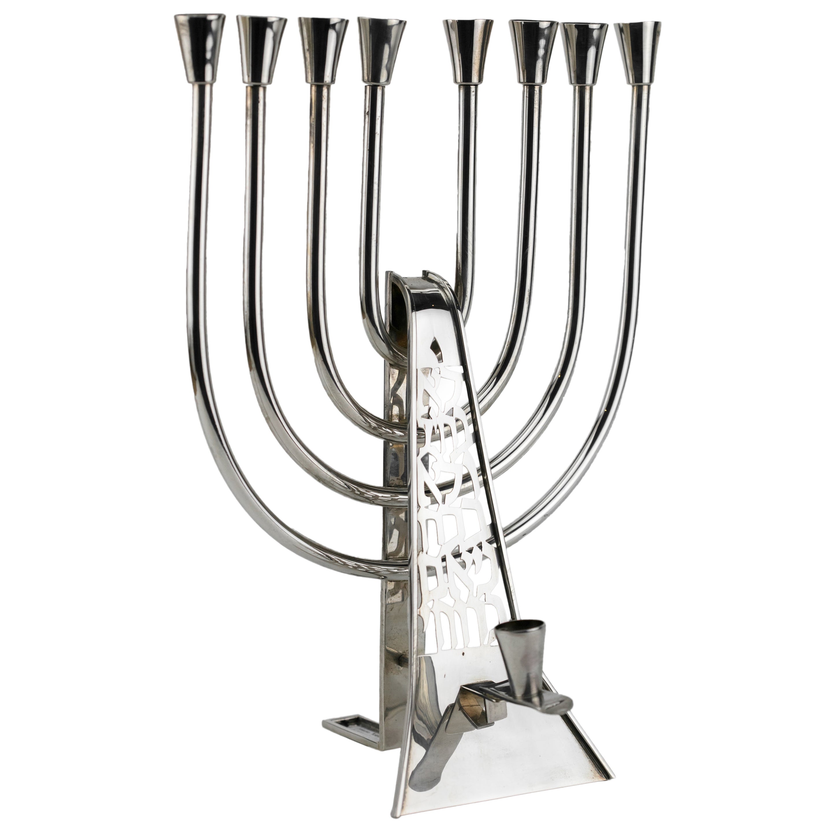 Olive Branch Hanukkah Menorah from Israel, 1950s For Sale at 1stDibs