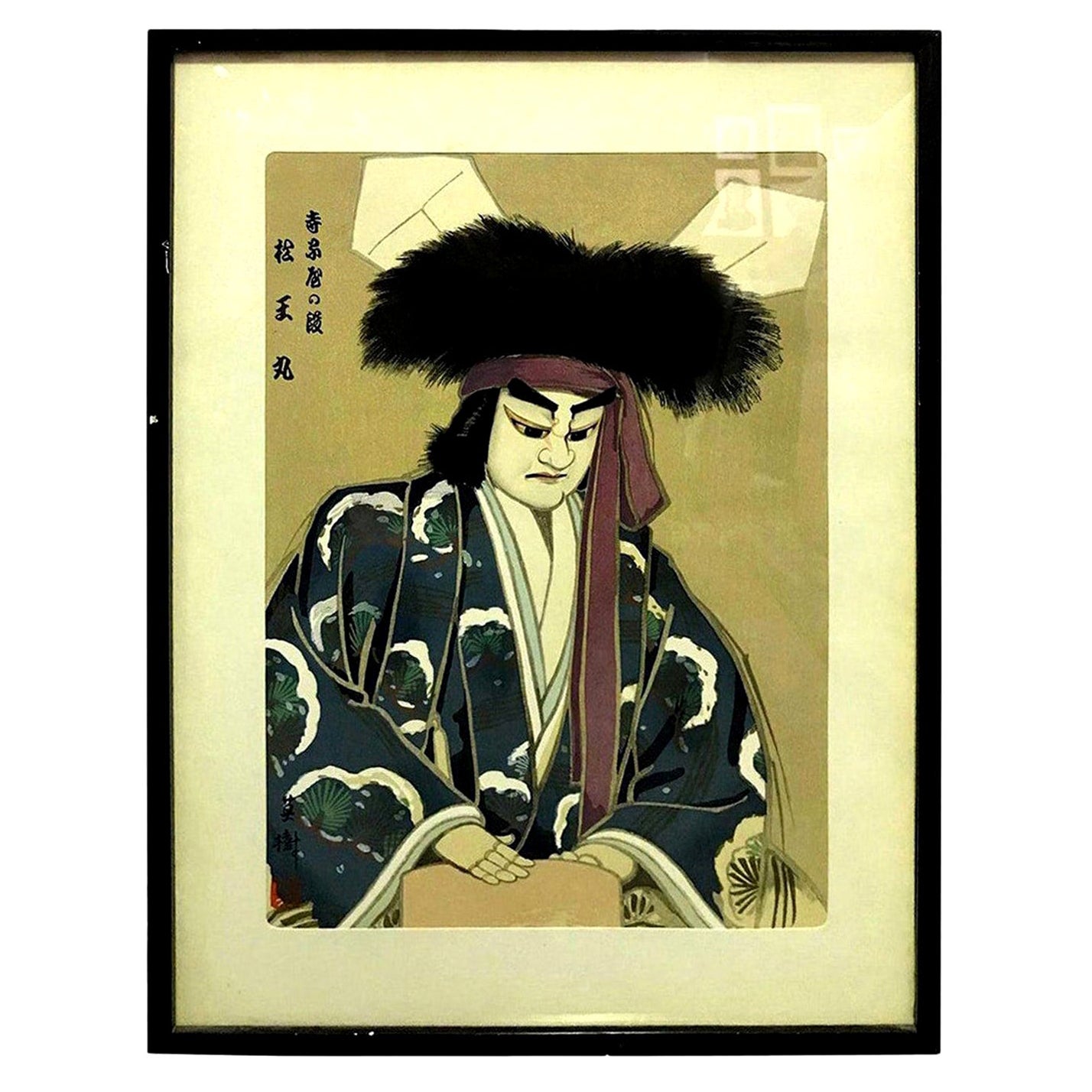 Japanese Puppet - 77 For Sale on 1stDibs | bunraku puppet for sale ...