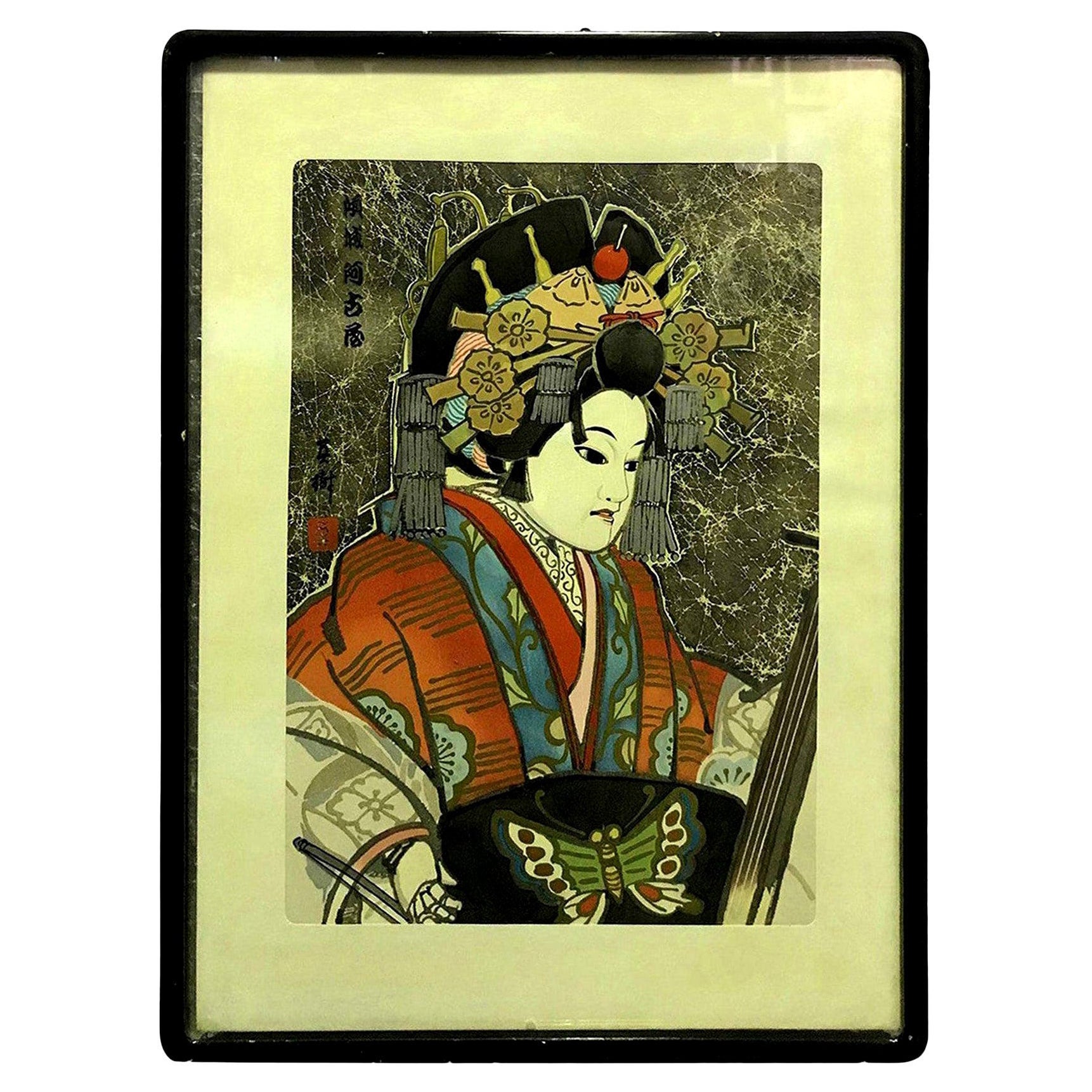 Japanese Puppet - 77 For Sale on 1stDibs | bunraku puppet for sale ...