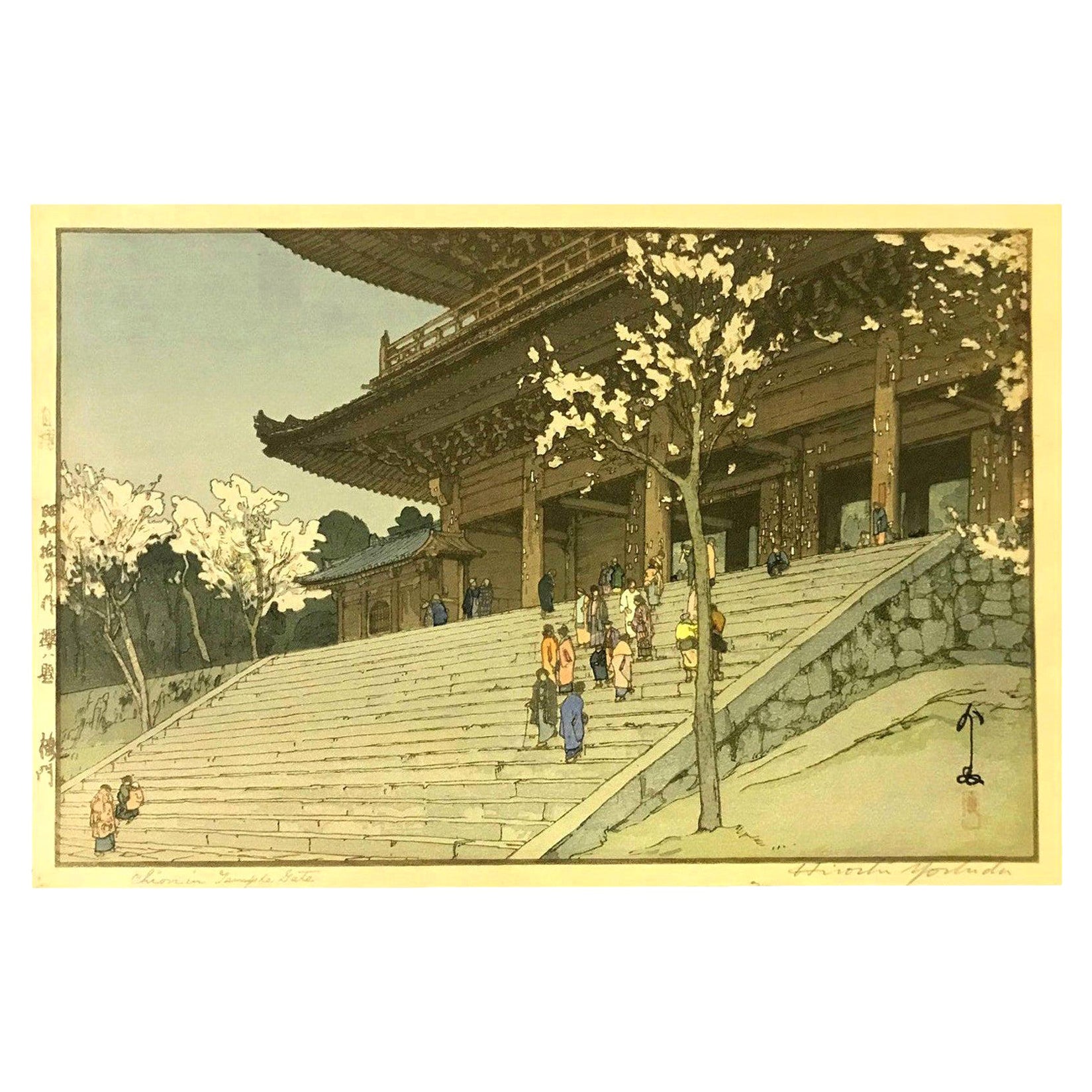 Early 20th Century Kawase Hasui Woodblock Print "Kozu Shrine" at 1stDibs