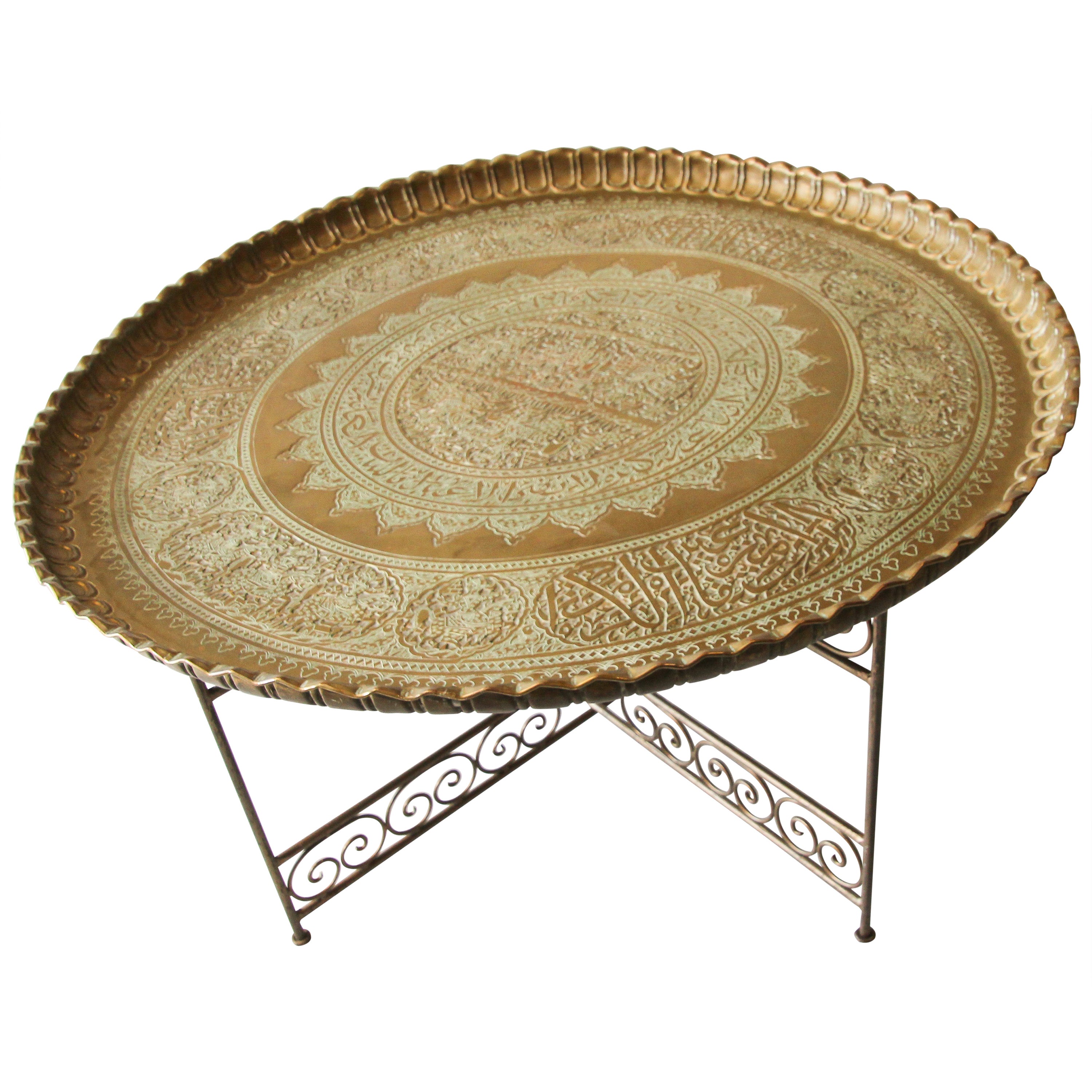 Large Persian Polished Brass Tray Table at 1stDibs