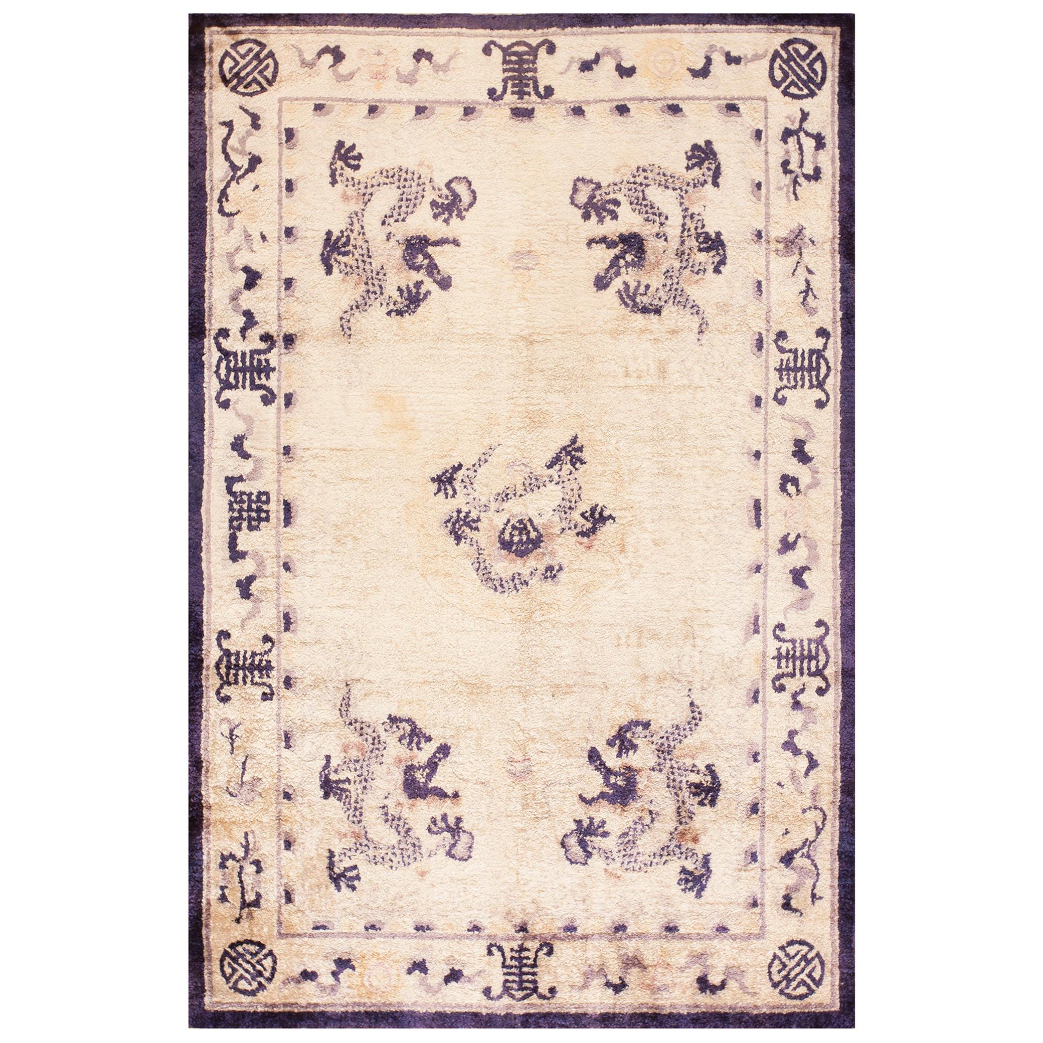 1920s Chinese Silk Dragon Carpet ( 4' x 6' - 122 x 183 ) For Sale at ...