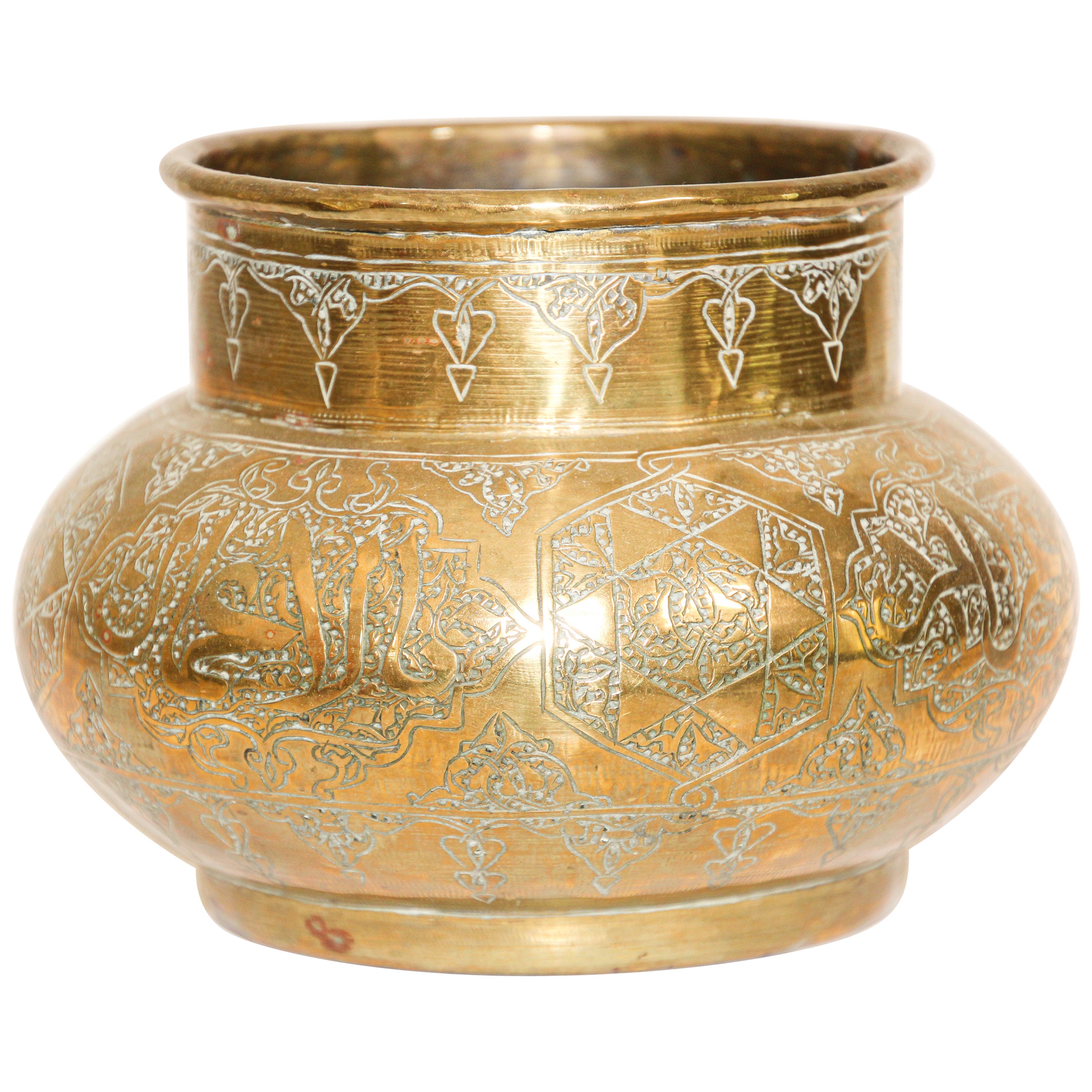 Antique Hand-Hammered Bronze Ceremonial Pot " Lota" from India For Sale ...