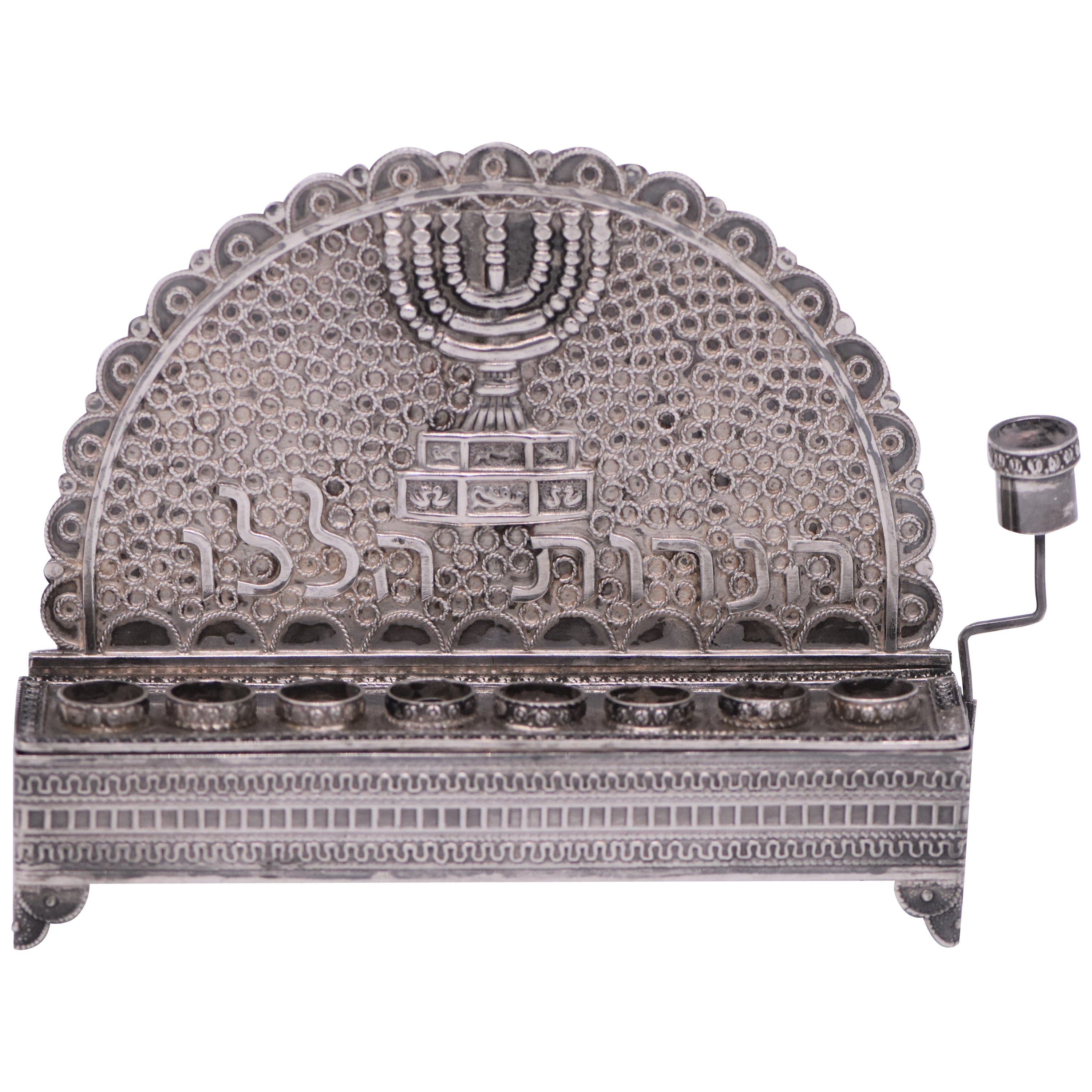 Mid-20th Century Israeli Brass Hanukkah Lamp For Sale at 1stDibs