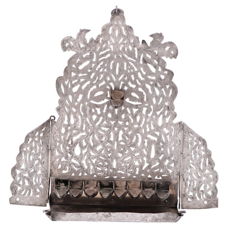 Late 19th Century Moroccan Silver Hanukkah Lamp For Sale at 1stDibs