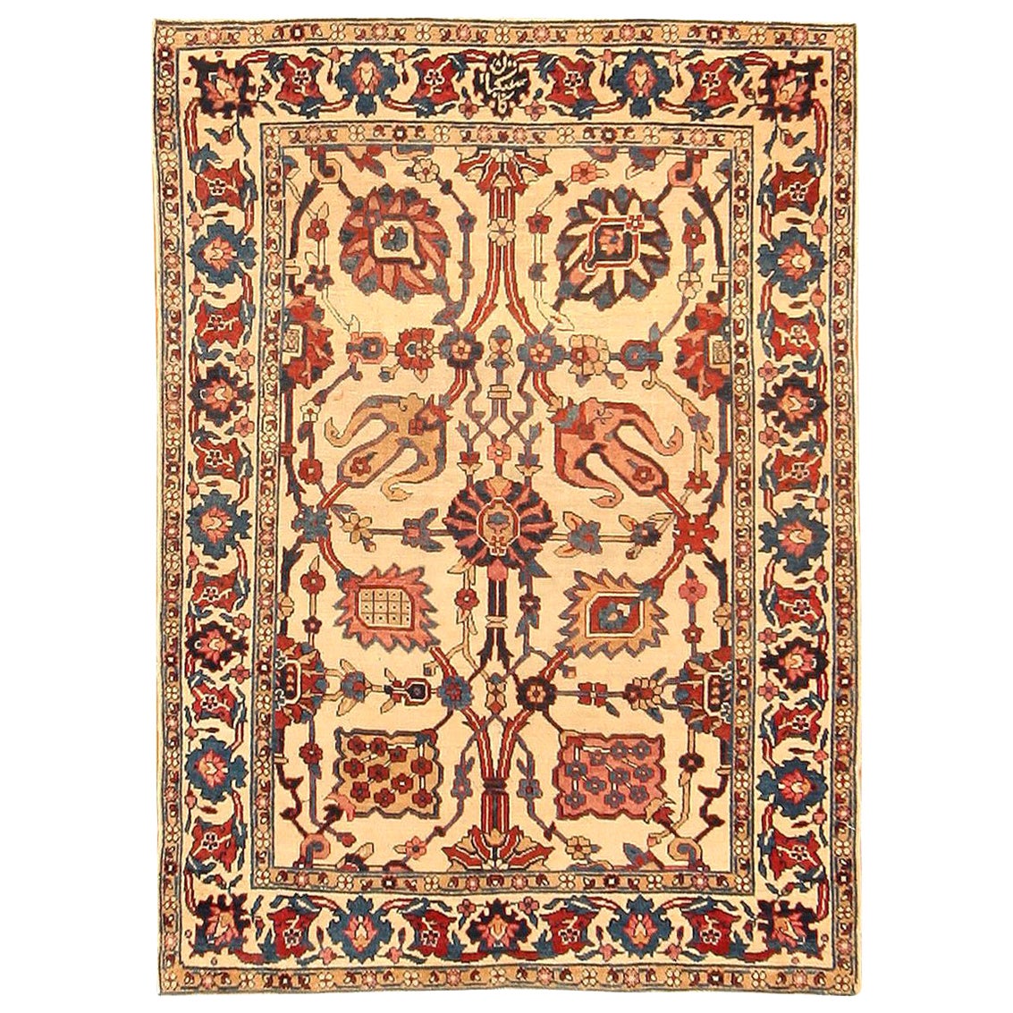 Persian Silk Small Scatter Size Qum Rug. Size: 2 ft 8 in x 3 ft 10 in ...
