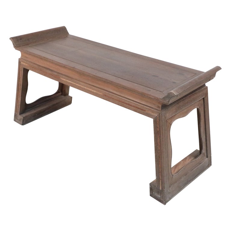 Antique Chinese Low Rosewood Table For Sale at 1stDibs