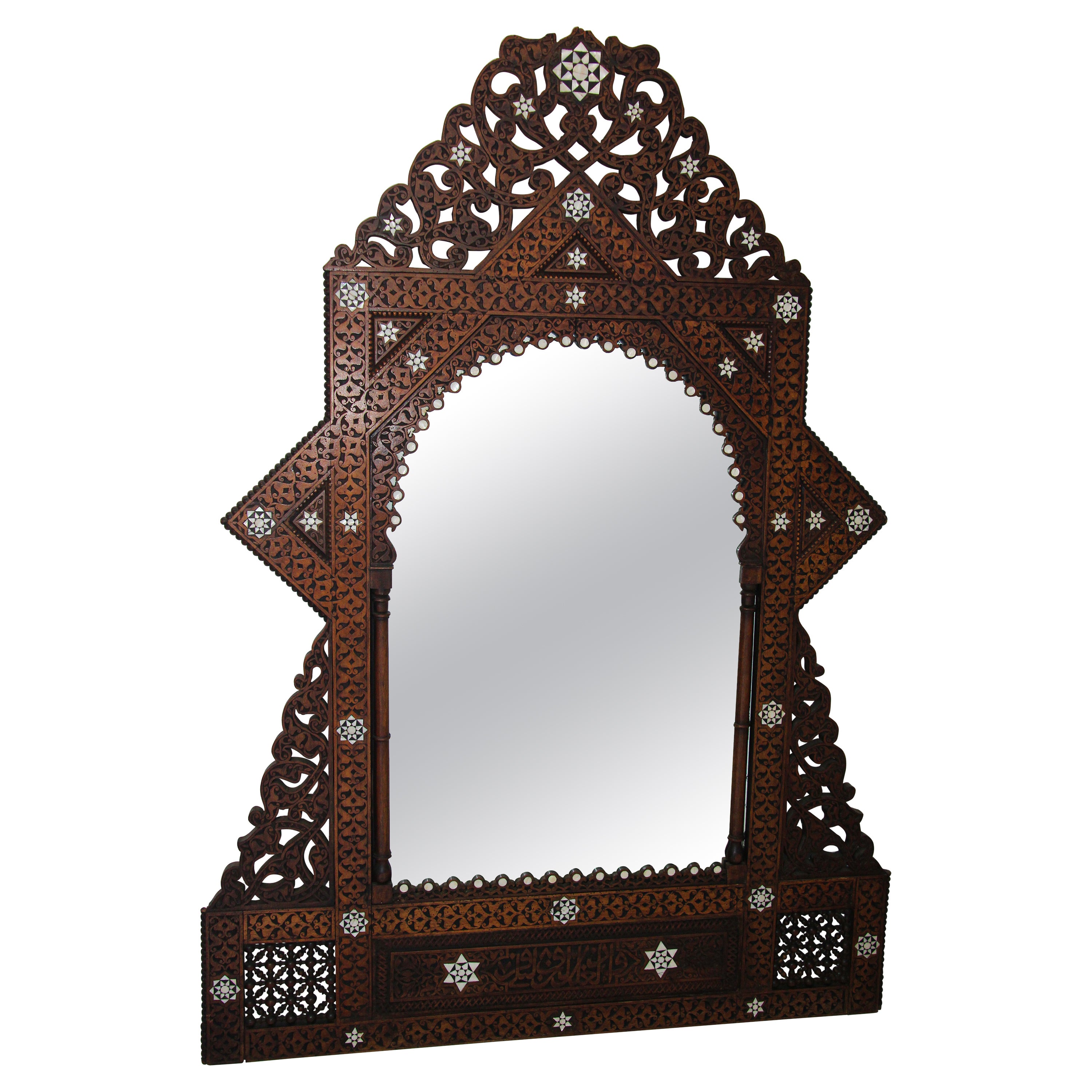 Large Middle Eastern Syrian Mirror Inlaid with Mother of Pearl at 1stDibs