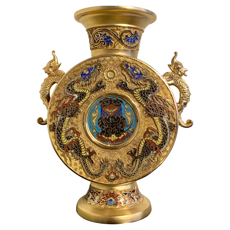 Japanese Gilt Bronze and Champleve Moon Flask Vase, Late 20th Century ...