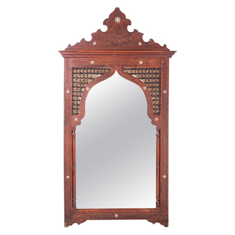Large Middle Eastern Moorish Wood Wall Mirror at 1stDibs
