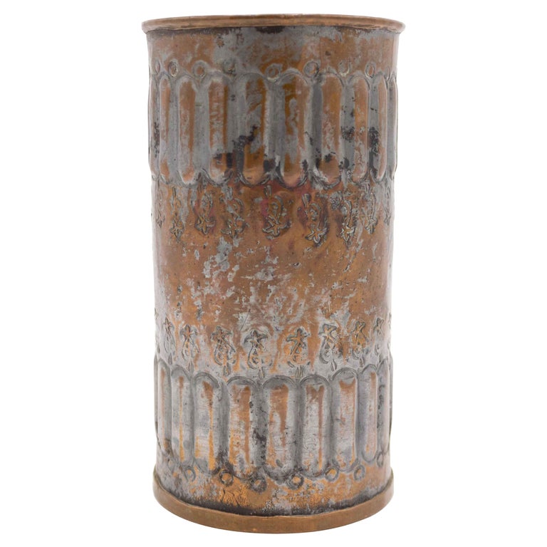 English Renaissance Silver Plate Copper Vase For Sale at 1stDibs