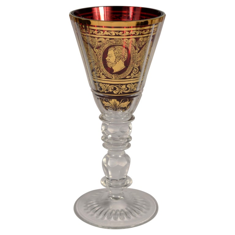 Double-Wall Baroque-Style Goblet, Portrait of Nicholas II Russian Tsar ...