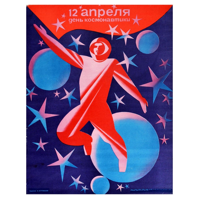 Original Vintage Poster Cosmonautics Day 12 April USSR Space Exploration Gagarin at 1stDibs
