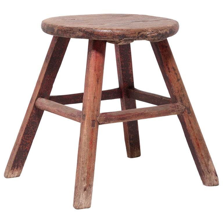 Chinese Autumn Moon Stool, c. 1900 For Sale at 1stDibs