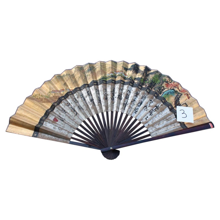 Decorative Mid-Century Chinese Fan in Paper Decorated Painted Wooden ...