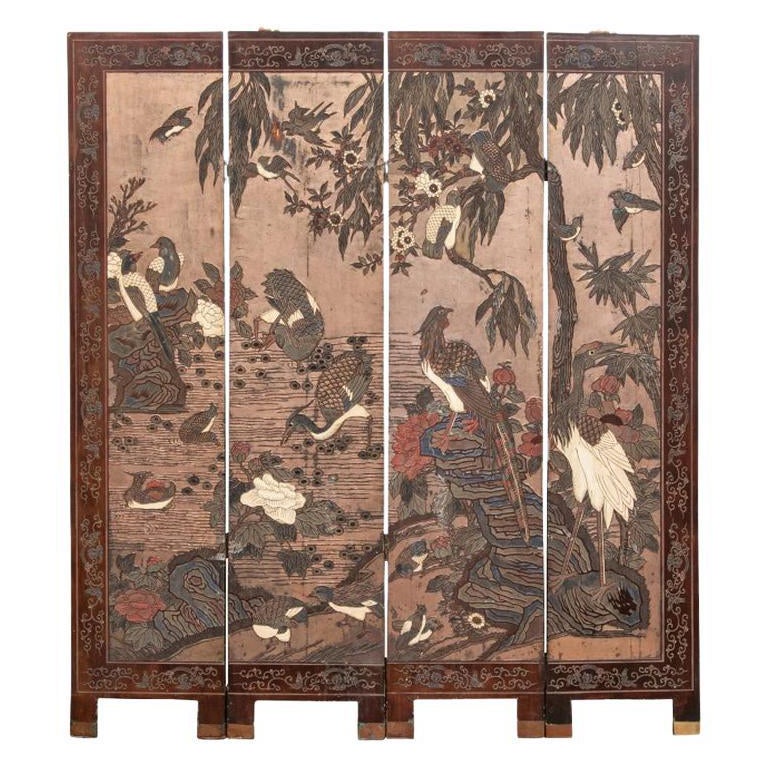 Exceptional Asian Four Panel Screen For Sale at 1stDibs
